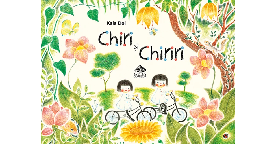 Chiri si Chiriri - livrare in USA